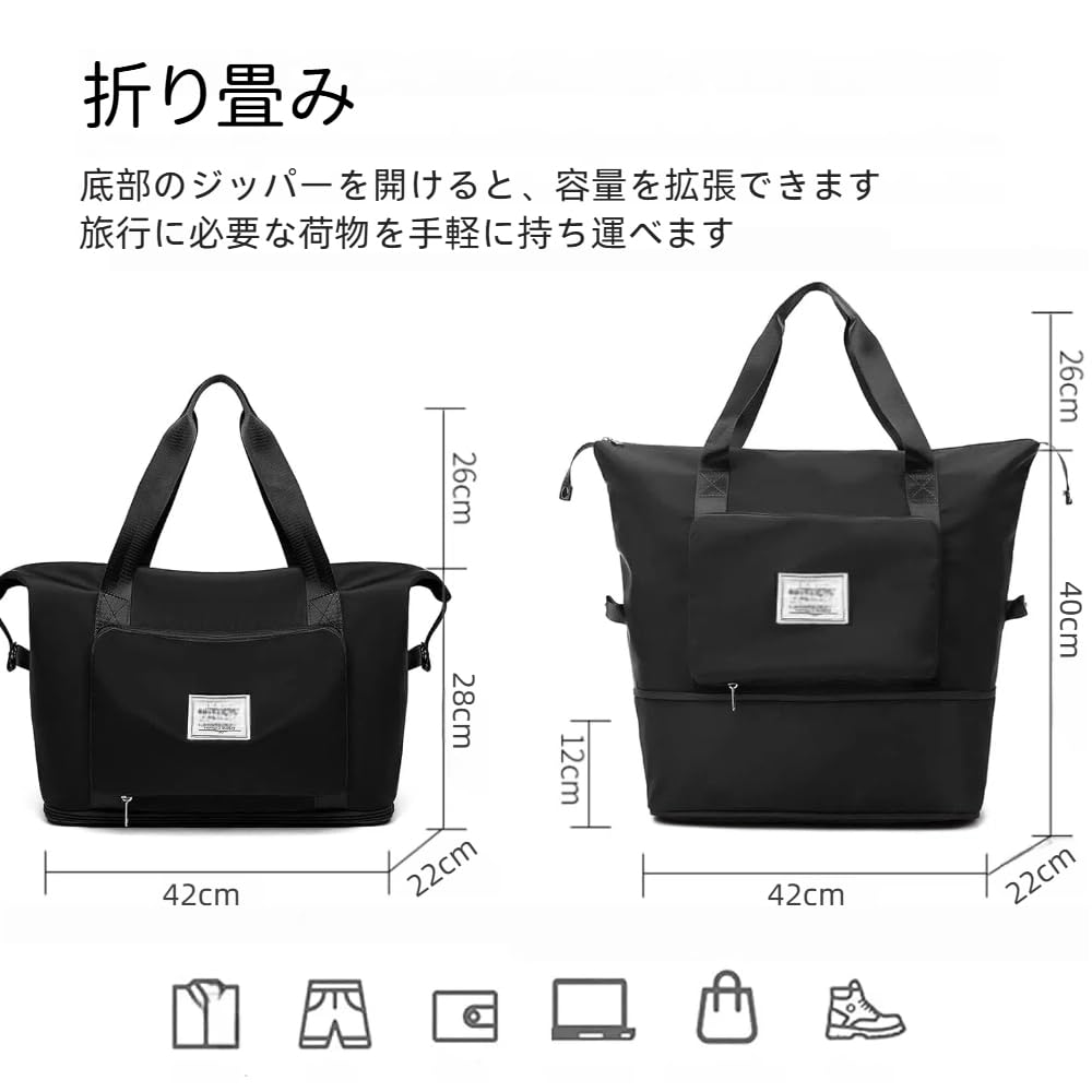 ブランド: HYCDIYTS カラー: ブラック サイズ: 長さ42cm、幅22cm、高さ28cm