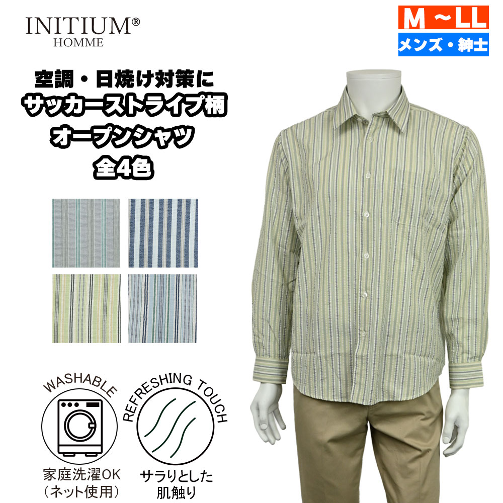 商品管理番号206-4004商品名紳士 長袖 サッカーストライプ柄 オープンシャツ INITIUM イニシウムサイズM 身丈：72cm 身巾：55cm 肩幅：45cm 袖丈：60cmL 身丈：74cm 身巾：58cm 肩幅：47cm 袖丈：...