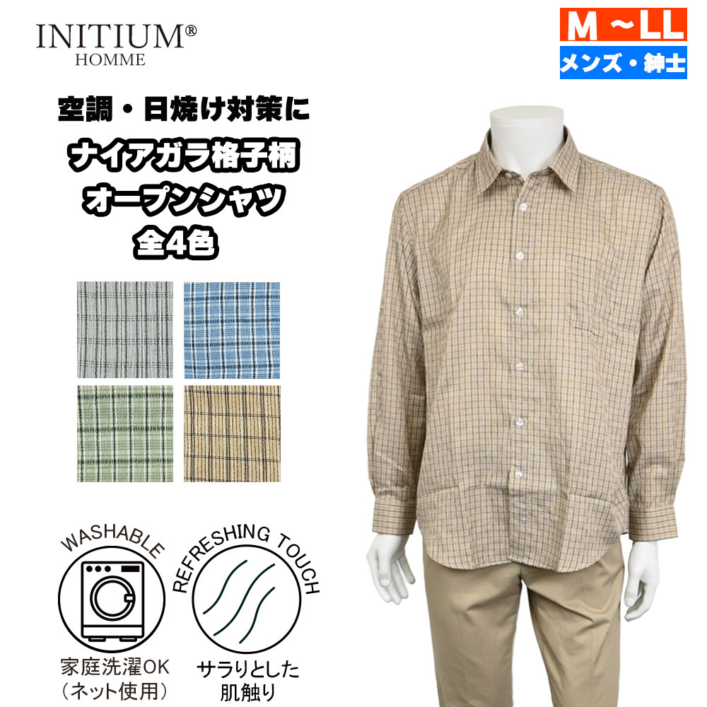 商品管理番号206-4005商品名紳士 長袖 ナイアガラ格子柄 オープンシャツ INITIUM イニシウムサイズM 身丈：72cm 身巾：55cm 肩幅：45cm 袖丈：60cmL 身丈：74cm 身巾：58cm 肩幅：47cm 袖丈：61...