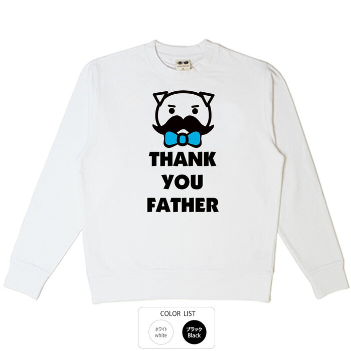 おもしろtシャツ ぶーでんしょうてん 毎週新作入荷中！大きいサイズ も一部お取り扱い中♪※Mサイズより小さい 子供 用Tシャツはお取り扱いが御座いませんのでご注意ください。■注文殺到により10営業日以上かかる場合も御座います。 ■この商品は...