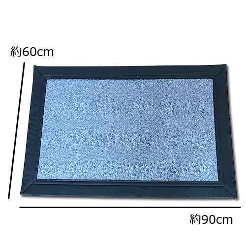 しっかりしたつくりの玄関マットです。 ※こちらの商品は送料無料でお届けします。 北海道・沖縄・離島へのお届けの場合は、別途送料が必要となります。ご注意ください。 DETAIL サイズ 約90×60cm 材質 原産国 ご注意玄関マット Lサイ...