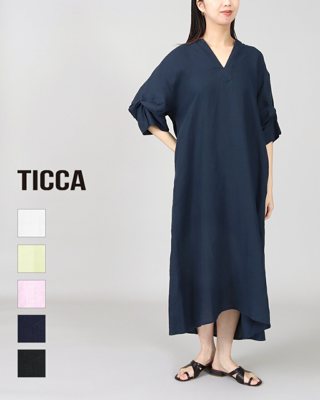 楽天市場】ticca ティッカ ツイストスリーブワンピースの通販 楽天市場】ticca ティッカ ツイストスリーブワンピースの通販