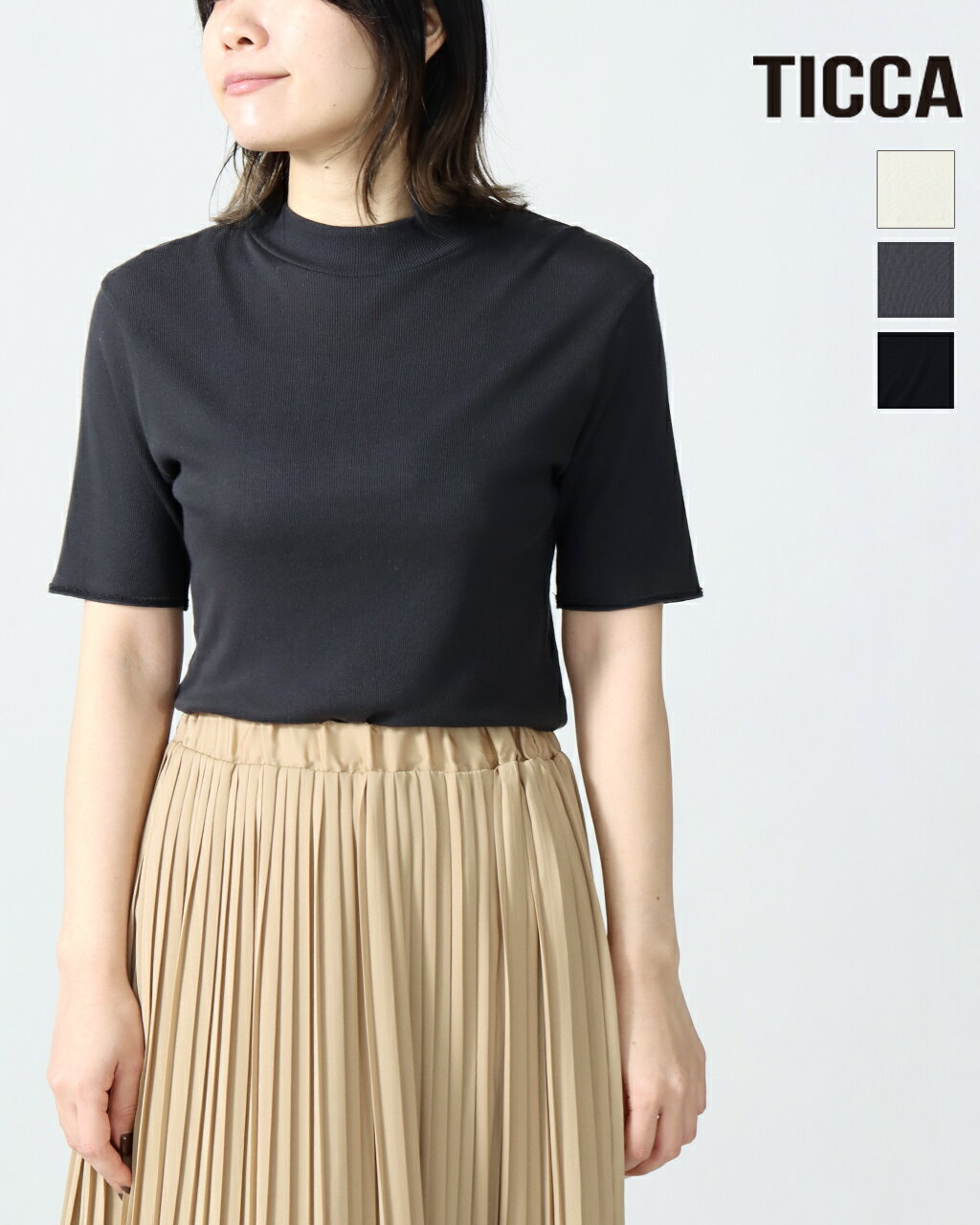 メーカー希望小売価格はメーカー商品タグに基づいて掲載しています 。 カラーカテゴリー【ベージュ】【チャコール】【グレー】【ブラック】 関連キーワード カットソー インナー カジュアル フェミニン 贈り物 お返し ギフト プレゼント 人気 お...