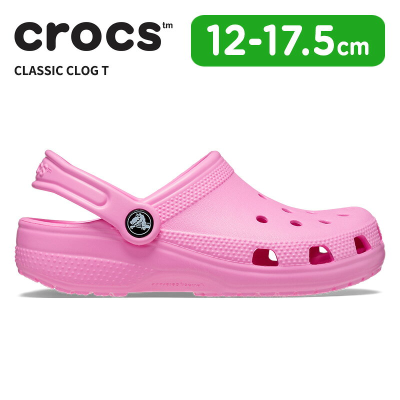 商品詳細 ブランド クロックス/ crocs モデル名 CLASSIC CLOG K 品番206991 ヒールの高さ 約1.5cm 重さ（参考サイズ）100g(20cm) 生産国中国 素材 アッパー/合成樹脂 ソール/合成樹脂 注意事項・商...