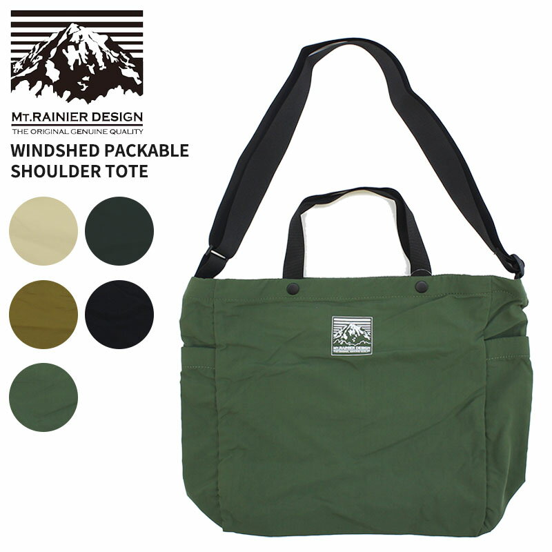 商品詳細 ブランドマウント レイニア デザイン/MT.RAINIER DESIGN モデル名WINDSHED PACKABLE SHOULDER TOTE 品番MRD-8512/8511 生産国フィリピン 素材ナイロン100％ サイズ高さ3...