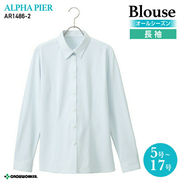 オススメ関連商品 ※現在表示中の商品です。■注意 ※商品画像について、パソコン環境により多少の誤差が生じますことを予めご容赦ください。