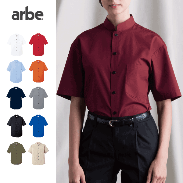 ※詳しくは当店ページ最下部のショッピングガイドをお確かめ下さい。 ※商品加工承ります（スソ直し、ネーム刺繍、安全マーク取付等） 左メニューの商品加工のバナーよりどうぞ。 素材 ブロード 混率 ポリエステル65％ 綿35％ カラー 1.オフホ...