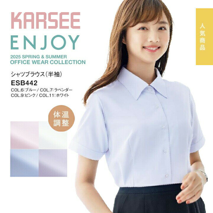 ■注意 ※商品画像について、パソコン環境により多少の誤差が生じますことを予めご容赦ください。