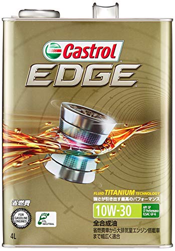 9)EDGE 10W-30・ 4L ・・Style:9)EDGE 10W-30Size:4L・エンジン保護性能だけでなく省燃費性能にも優れる高性能エンジンオイル・優れた耐熱性能により、ターボ車など高出力・高性能エンジンでも安心です。●優れた...