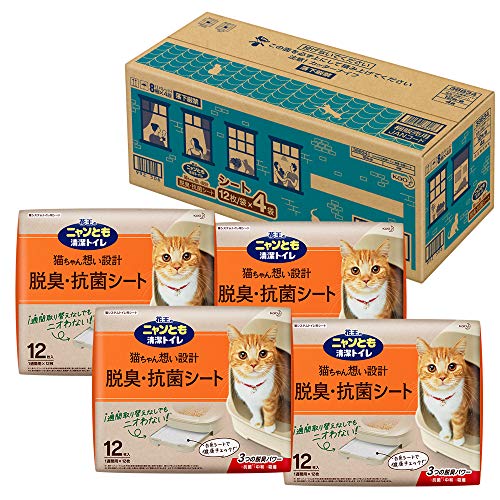 ・white 12枚入×4 ・・Size:12枚入×4・本体サイズ (幅X奥行X高さ) :22×13×20cm・本体重量:675g・ブラント名: ニャンとも清潔トイレ・メーカー名: 花王・内容量: 675 g「抗菌」「中和」「吸着」の3つの...
