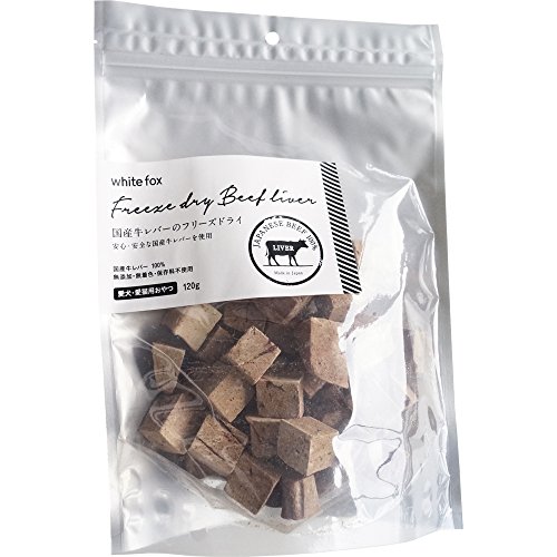 ・マルチカラー ・本体サイズ (幅X奥行X高さ) :20×5×28cm・本体重量:0.12kg・原産国:日本商品紹介 新鮮なお肉をそのままフリーズドライ。栄養そのまま。お湯で戻すと生肉をボイルしたような香りと食感が楽しめます。 新鮮な国産牛...