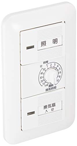 1個・ホワイト WTP53916WP・・Style:1個PatternName:単品・照明定格:AC15A 100V・換気扇定格:1A 100V AC・個装寸法:タテ180×ヨコ92×アツミ38mm・仕様:12時間タイマ、約10秒~12時間...