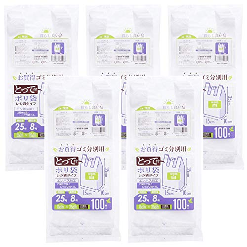 5個セット・白 TR25 SS TR25・・Color:白Size:TR25 SSStyle:5個セット・本体サイズ:約15×35cm(1枚あたり:約φ(マチ)10cm)・素材・材質:ポリエチレン・原産国:ベトナム・厚さ:約0.011mm、...