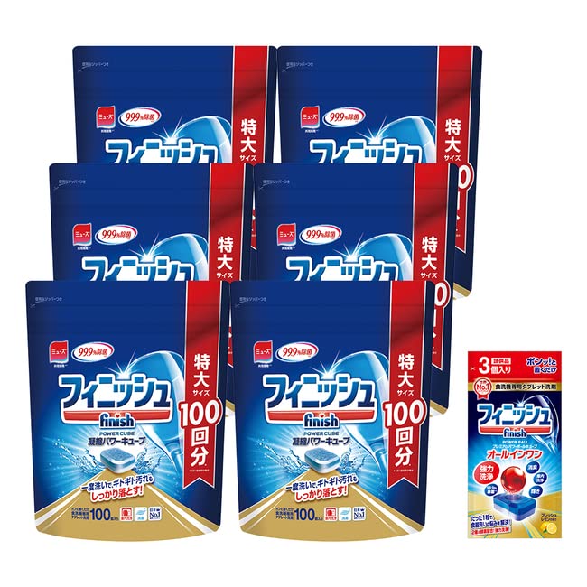 タブレット(パワーキューブ)・青 L (100個) × 6袋 +試供品 4904740654874・・Style:タブレット(パワーキューブ)Size:L (100個) × 6袋 +試供品・フィニッシュ凝縮キューブ新登場。シンプルで使いやす...