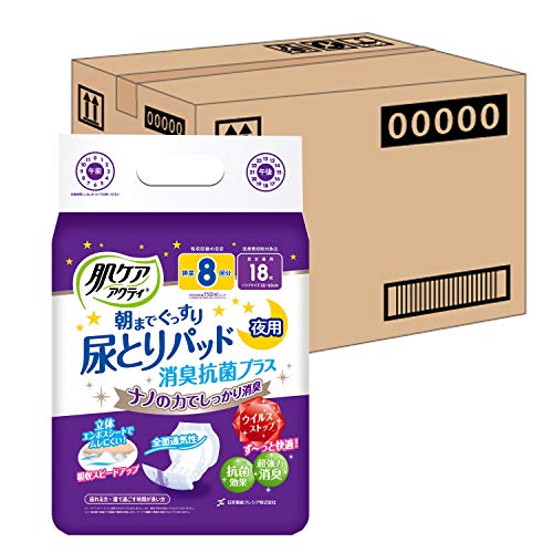・FlavorName:ケース販売・商品サイズ (幅×奥行×高さ) :590mm×490mm×265mm・原産国:日本・内容量:18枚×6パック説明 商品紹介 消臭抗菌効果のある大人用紙おむつテープ用尿とりパッド。 座れる方・寝て過ごす時間...