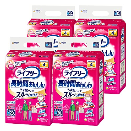 パンツ式・ Mサイズ (80個) ・特許技術 ご本人でも破りやすい「らくらくステッチ」*1。両脇を破って、サッと脱げる。 *1 係止部の剥離強度が製品横方向に比べて縦方向が弱い、サイドシール構造・特許技術 背中・足ぐりにふんわりフィットする...