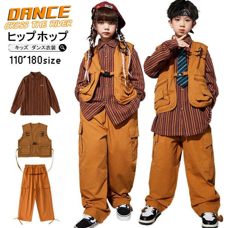 SPEC　商品仕様 素材 カラー サイズ感 ポリエステル、その他 画像色 ゆったり 商品内容 ベスト、シャツ、パンツ 関連商品 注意事項 ★手洗いもしくは、ネット使用の洗濯機洗い（ソフトコース）をお勧めします。 ★縫製品につき、生地を織る際...