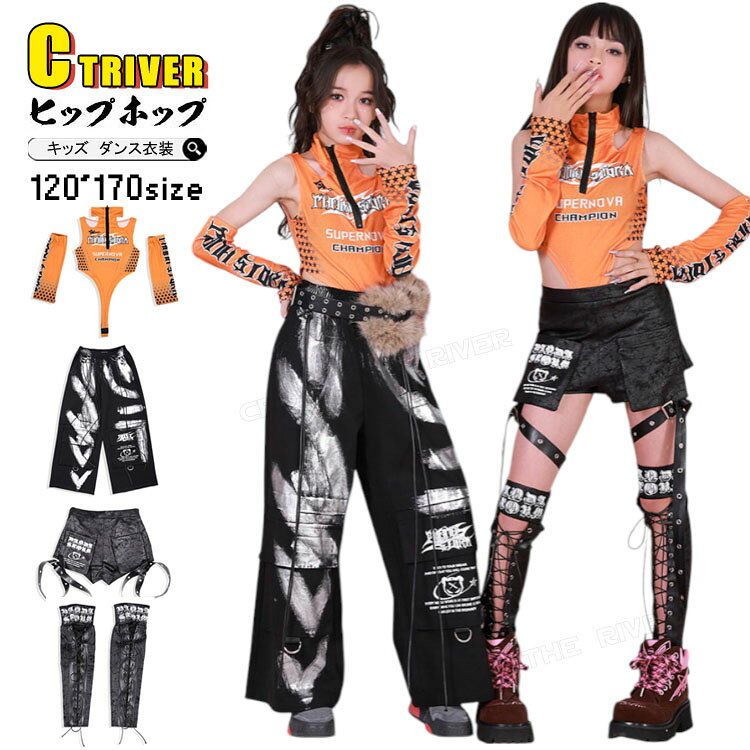 SPEC　商品仕様 商品内容 トップス、パンツ 関連商品 注意事項 ★手洗いもしくは、ネット使用の洗濯機洗い（ソフトコース）をお勧めします。 ★縫製品につき、生地を織る際の糸の継ぎ目や多少のほつれ、糸が出る、シワ・折り目、製造時の汚れ・シミ...