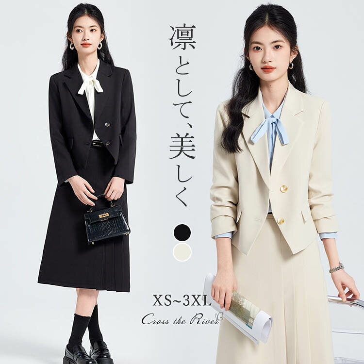 SPEC　商品仕様 関連商品 注意事項 ★手洗いもしくは、ネット使用の洗濯機洗い（ソフトコース）をお勧めします。 ★縫製品につき、生地を織る際の糸の継ぎ目や多少のほつれ、糸が出る、シワ・折り目、製造時の汚れ・シミ（洗濯にて除去可能な汚れがあ...