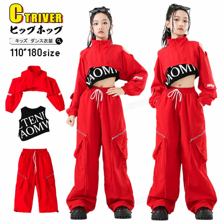 SPEC　商品仕様 商品内容 タンクトップ、シャツ、パンツ 関連商品 注意事項 ★手洗いもしくは、ネット使用の洗濯機洗い（ソフトコース）をお勧めします。 ★縫製品につき、生地を織る際の糸の継ぎ目や多少のほつれ、糸が出る、シワ・折り目、製造時...