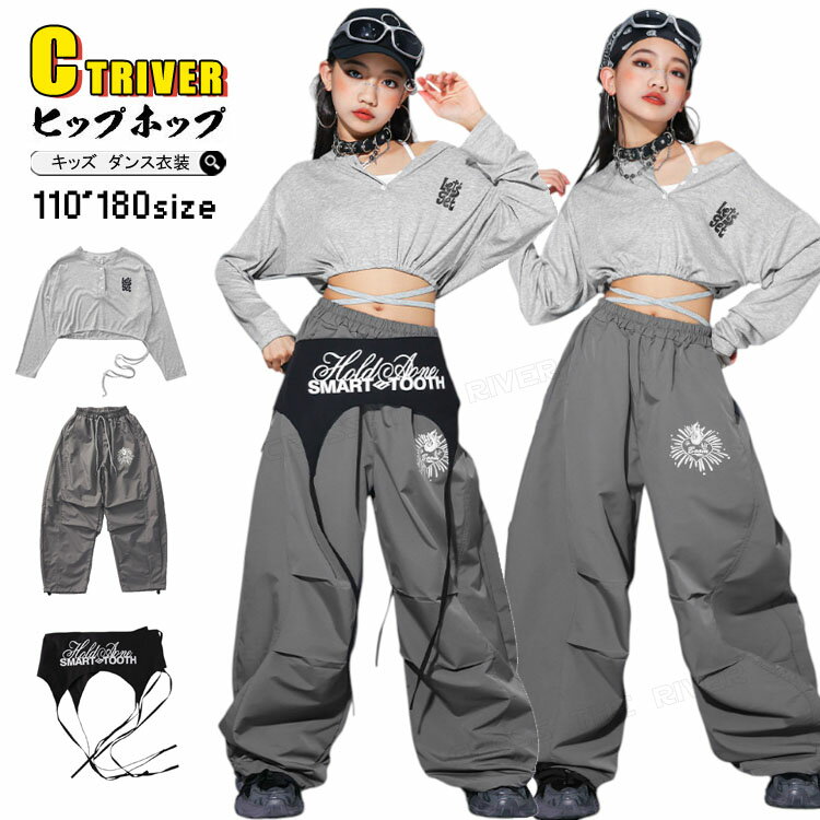 SPEC　商品仕様 商品内容 トップス、パンツ 関連商品 注意事項 ★手洗いもしくは、ネット使用の洗濯機洗い（ソフトコース）をお勧めします。 ★縫製品につき、生地を織る際の糸の継ぎ目や多少のほつれ、糸が出る、シワ・折り目、製造時の汚れ・シミ...