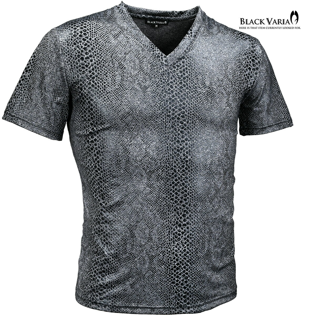 ■ブランド：BLACK VARIA（ブラックバリア）■仕様：Vネック 半袖■キーワード：紳士用 男性用 メンズ ユニセックス 男女兼用 レディース 総柄 ティーシャツ TEE お兄系 きれいめ カジュアル 舞台 ステージ 衣装 ライブ ダン...