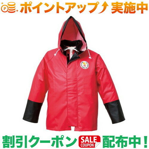 サイズ：S、M、L、LL、3L、4L（3L、4Lは別価格）カラー：レッド、ブラック素材：[表地]塩化ビニール（耐寒加工）：：：[裏地]ポリエステル●高周波ウェルダーによる溶着で防水加工●表地に高品質塩化ビニールと特殊フィルムを配合し、耐油性...