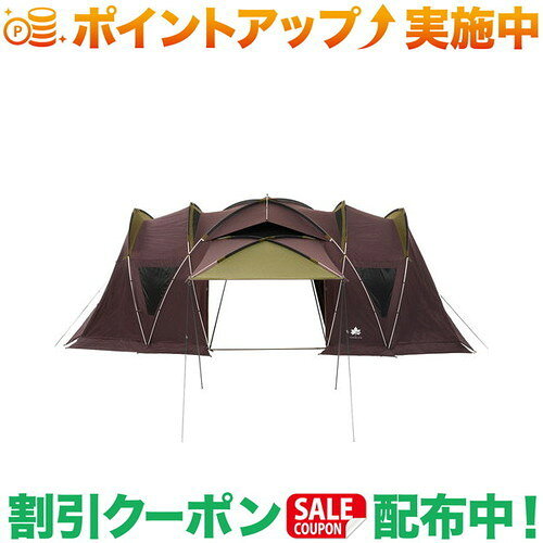 ・快適空間を実現するエーコンフレーム採用の2ルームテント。どんぐりのように尖った形状の「エーコンフレーム」に加えて、中央にLOGOS独自のPANEL SYSTEMを採用した大型2ルームテント。メインフレームに7075超々ジュラルミンを使用し...