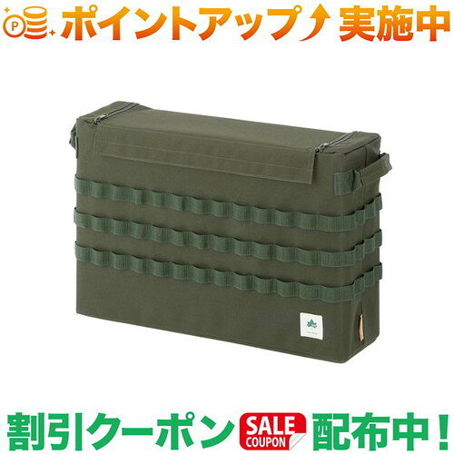 総重量：（約）1.1kg サイズ：（約）幅53×奥行18×高さ36cm 収納サイズ：（約）幅53×奥行18×高さ5cm 主素材：ポリエステル、スチール、MDF、PE ●Loopaddシリーズ ●同一シリーズで積み重ね可能出品商品の在庫につい...