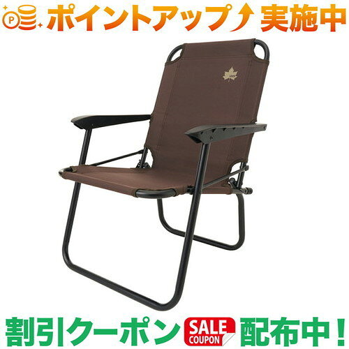 総重量：（約）2.9kg サイズ：（約）幅54×奥行61×高さ75cm（座高34cm） 収納サイズ：（約）幅54×奥行58.5×高さ8cm 耐荷重：（約）120kg 主素材：［フレーム］スチール 　　　　［生地］ポリエステル（PVCコーティ...