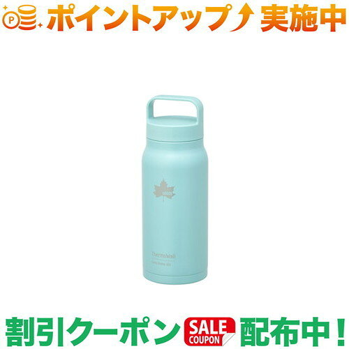 LOGOSのThermoWallシリーズから登場した真空断熱保冷ボトル。極薄約1mmの真空層技術により、容量の最大化とスリム設計を両立しながら、高い保冷性能を実現しました。小さなバッグにも収まる手軽さが魅力の200mlサイズ。真空断熱構造が...