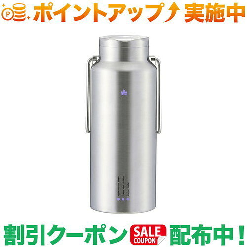 蓋まで真空構造で保温保冷力抜群！コンビニ氷1袋が入る大型サイズのアイスコンテナLOGOSのキープシリンダーシリーズから登場した、蓋までも真空断熱構造にしたキープシリンダーの大容量モデルです。本体だけでなく蓋にも真空断熱構造を採用することで、...
