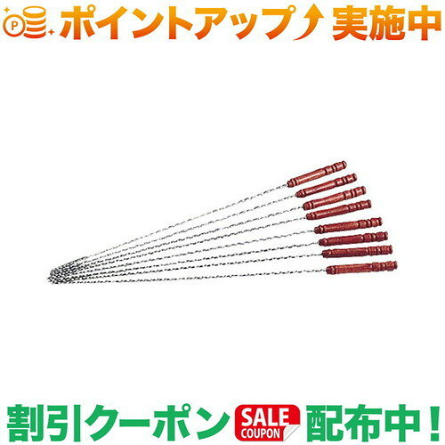 総重量：（約）165g サイズ：［全長］（約）43cm（ハンドル部分含む） 　　　　［串部分］（約）34cm ●本格的な木製ハンドル付きスキュアの8本セット出品商品の在庫について当店ならびに仕入先に在庫のある商品を出品しています。当店に在庫...