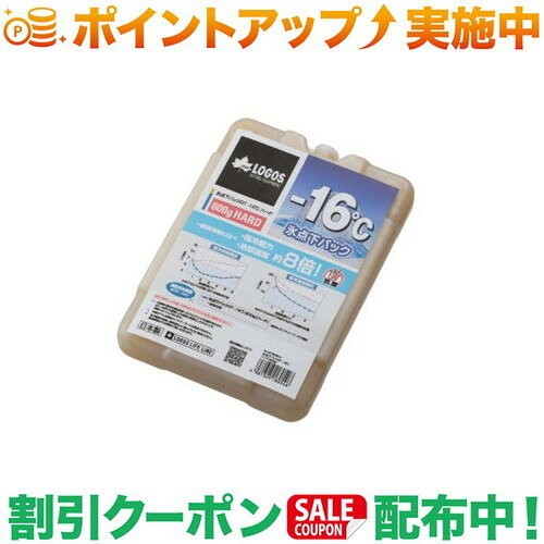 総重量：（約）600gサイズ：（約）19.5×13.7×2.8cm主素材：［容器］ポリエチレン［内容物］植物性天然高分子●表面温度-16℃！●保冷能力8倍（一般保冷剤に比べ）●魚も凍る！ロゴスの強力保冷剤。氷点下パックシリーズの最新作●通常...