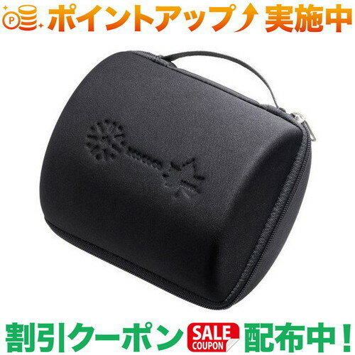 燃料や小物の持ち運びに！ 衝撃吸収性のあるセミハードケース「エココロゴス・ラウンドストーブ」が4個収納できる専用のセミハードケース。クッション性のある素材によって中身を衝撃から守る効果があります。必要な分だけを入れて持ち運ぶことで、荷物やゴ...