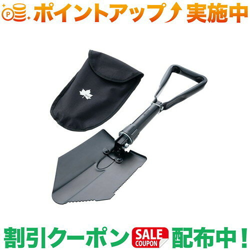 総重量：（約）1.0kg サイズ：（約）58cm 収納サイズ：（約）幅25×奥行18×高さ5cm 主素材：スチール ●収束できるノコギリ付きショベル ●収納バッグ付き出品商品の在庫について当店・仕入先に在庫のある商品を出品しています。当店に...