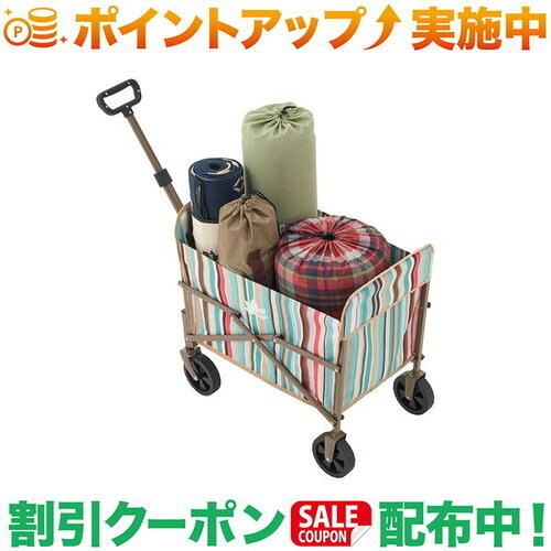 ■製品紹介電車やバスでも邪魔にならない！バッグに入れて持ち運べるキャリーバッグにまとめて収納でき、電車やバスでも邪魔にならずスマートに持ち運びができるコンパクトキャリー。わずか約5.3kgの軽量設計も嬉しいポイント。メインの荷室にバッグをセ...