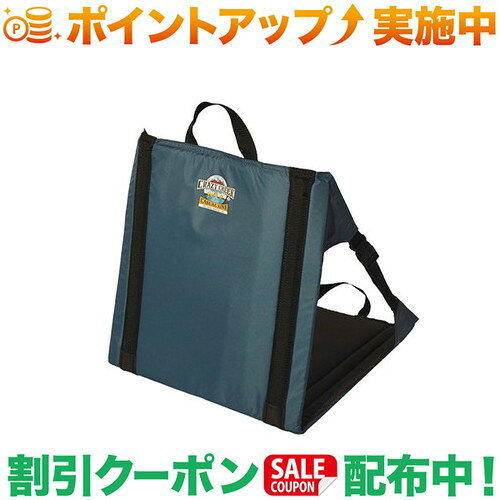 ■サイズ：82cm×40cm■収納時サイズ：41.5cm×4cm■重量：659g■素材：200デニールナイロン、EPEフォームCRAZY CREEK クレイジークリーク ザチェア2.0は厚さ1cmのソフトなフォームの入った折りたたみ式チェア...