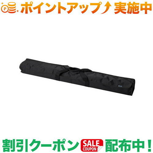 セパレートIGT専用の収納ケーススノーピークレイアウトシステムを象徴するアイテムの一つ、「IGT アイアングリルテーブル フレーム」の進化モデル「セパレートIGT フレーム」のパーツ同士が干渉せずに収納できるケースです。分解したパーツをまと...