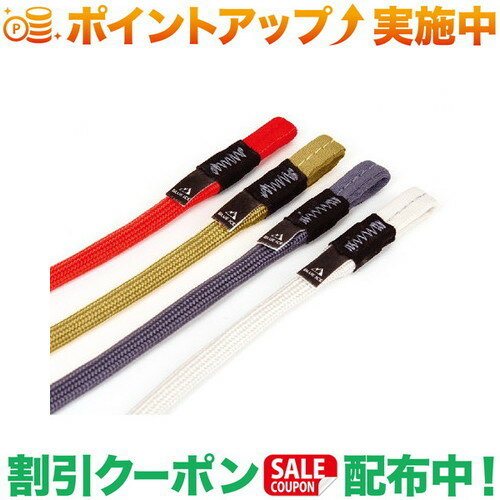 UHMWPEの芯と、それを保護するHTPEシートの二重構造。耐摩耗性と耐紫外線性を備えたランナー。クイックドローおよびアンカースリングとしての使用に最適です。 その設計は、スリングで作るアルパインドローと比較して、その持ち運び性と使いやすさ...