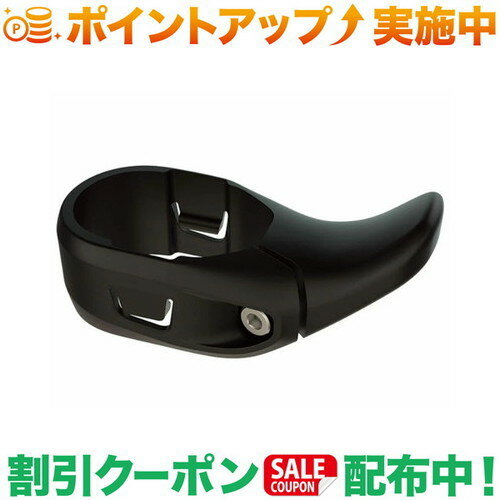 お好きな位置に取り付け可能なポンメルです。（調整には2.5mm六角レンチが必要です。）重量：10gカラー：ブラック（BK）素材：耐衝撃ナイロン、ステンレス生産国：台湾製出品商品の在庫について当店ならびに仕入先に在庫のある商品を出品しています...