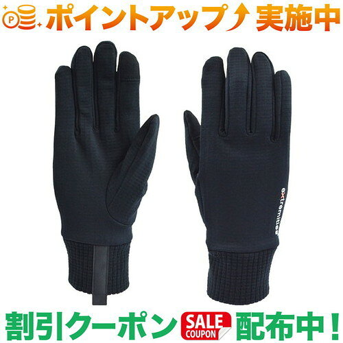 保温と通気を兼ね備えたグリッドフリースのフィット感の良いライナーグローブ。タッチパネル対応で耐久性も高いので単体の使用ももちろんOK。●軽くて暖かいグリッドフリース採用●タッチスクリーン対応●リサイクル素材カラー／ブラックサイズ／XS,S,...