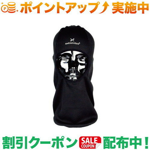 オリジナル素材X THERM採用で暖かく4WAYストレッチ。X Fit構造で頭部のフィット感がさらに向上。目出帽として、ネックゲイターとして、フェイスマスクとして、3通りの使い方が出来ます。●X THERMパフォーマンスファブリック●4WA...