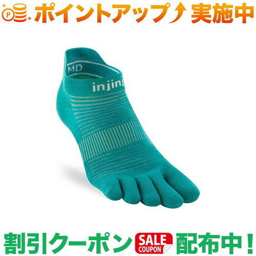 RUNシリーズインジンジの5本指ソックスはランニングに最適な靴下です。 独立したトゥースリーブ形状により5本の指は解放され、走行時のグリップ力を高めバランス力を向上させます。さらに、指と指とが擦れにくいのでランニング時の安心感にも繋がり、汗...