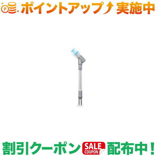 AH155HP「ウルトラフラスク スピード 500ml」使用可能長いストロー※ストロー以外のものは付属されません出品商品の在庫について当店ならびに仕入先に在庫のある商品を出品しています。当店に在庫が無かった場合、メーカーお取寄せ後の発送にな...