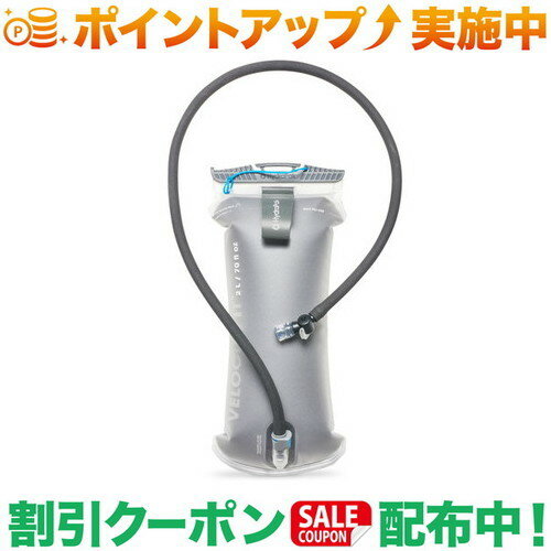 保冷仕様 ハイドレーション「ベロシティIT」は「ベロシティ」の基本性能に加えて、IsoBoundインサレーションテクノロジーにより一般的なリザーバーよりも38％高い保冷効果があります。また水筒本体が結露しにくい効果もあります。特別なハイドロ...