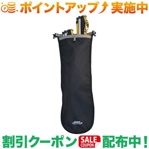 折りたたみ式トレッキングポールを2本(ペアー)収納するバッグ。素材:210dリップストップナイロン(PVCコーティング) サイズ:48×18cm 重量:60g出品商品の在庫について当店ならびに仕入先に在庫のある商品を出品しています。当店に在...