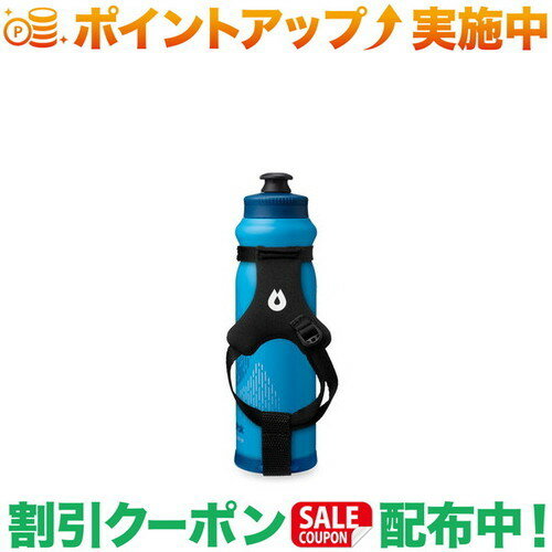 トレーニングとレースに最適な手持ちハイドレーションテンポプロは手にしっかりとフィットします。独自のサンダルカットストラップデザインは、快適な装着感と優れた通気性を提供し、摩擦を最小限に抑え、ストラップが手首に巻きつくことで保持とグリップをサ...