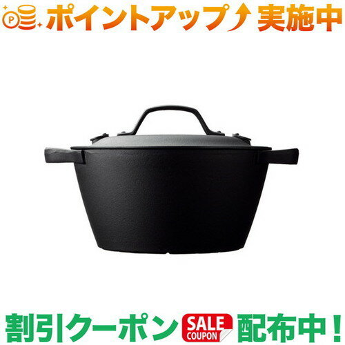 クックトップ 丸深形 24cm金属造型家「廣瀬愼」デザインのシンプルでありながら温かみを感じる鉄鍋「クックトップ 丸深形 24cm」。蒸気孔付きの鉄蓋が対流熱と食材の旨味を閉じ込めます。料理はそのままテーブルへ運べば、うつわへと大変身。スタ...