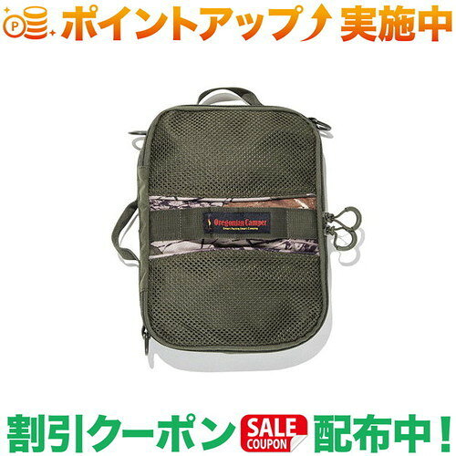 B5サイズのグリルや焚き火台などの収納に最適な、キャリーバッグです。蓋裏側には小物入れポケットがあります。※画像は色違いのものも使用しています。■素　材：TP-700 POLYESTER(ポリエステル)■サイズ：27×18×5cm■生産国：...